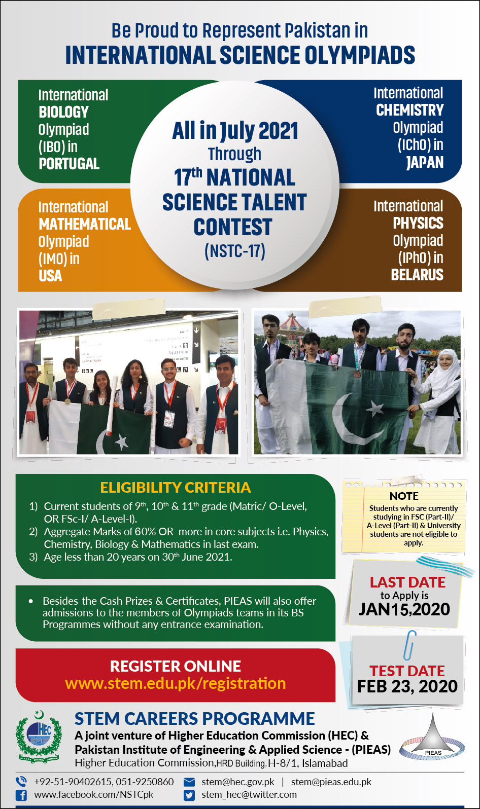 BISE Malakand - STEM ADVERTISEMENT FOR NSTC-17: SCREENING TEST DATE ...